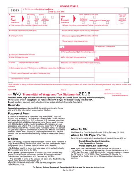 W3 Form Printable Printable Forms Free Online W3 Form Printable Printable Forms Free Online