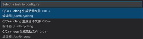 Macos下使用vs Code搭建c语言开发环境 Wards Blog