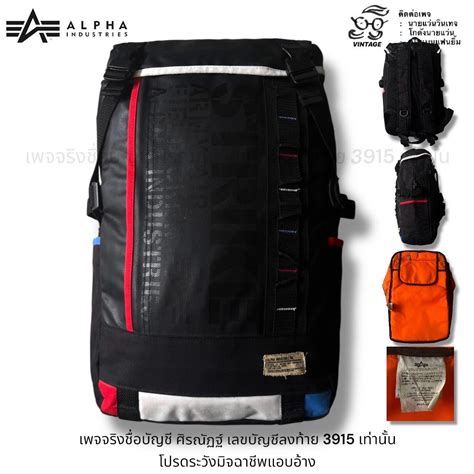 โกดัง ระวังมิจฉาชีพปลอมเป็นเพจนายแว่นแล้วทักไปปิดยอดนะค้าบ ต้องมีการปิดที่คอมเม้นก่อนถึงแอดจะ