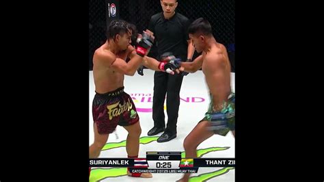 Thant Zin ONE Championship The Home Of Martial Arts