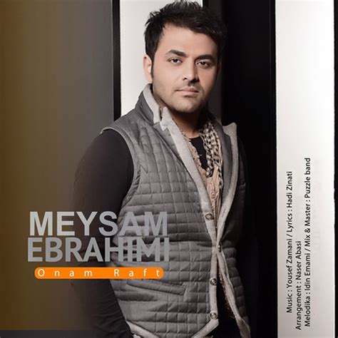 ‎onam Raft Single By Meysam Ebrahimi On Apple Music