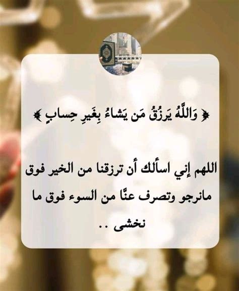 Mustafa Gamal Aldin Posted On Linkedin