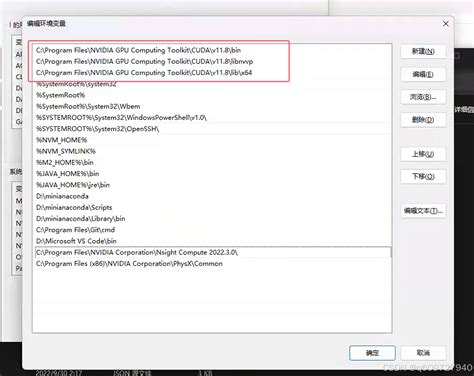 Windows安装tensorflow并集成cuda、cudnntensorflow Cuda118 Csdn博客