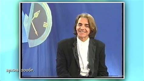 ВЪВ ВРЕМЕТО РАЗГОВОР НА ПРОФ ПЕТКО ТОДОРОВ С АКТЬОРА НИКИ СОТИРОВ Youtube