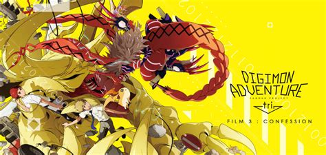 Digimon Adventure Tri Film 03 Confession Digimon Adventure Fandub