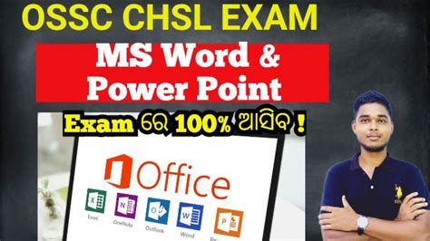 Ossc Chsl Computer Questions Ms Office Ms Word Ms Powerpoint Youtube