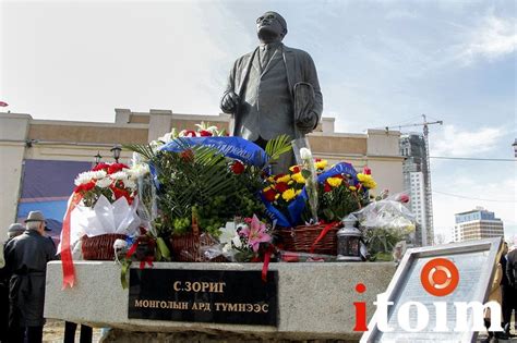 С Зориг нарыг хөнөөсөн хэргийг хэлэлцсэн шүүхийн магадлал