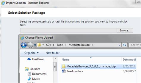 Know Your Entity Metadata Using Metadatabrowser