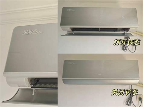 打工人空调选购攻略丨如何把家装成最舒服的地方？空调到底怎么选？好空调选购一文读懂！内含奥克斯奥知音Ⅱ Pro测评！ 知乎