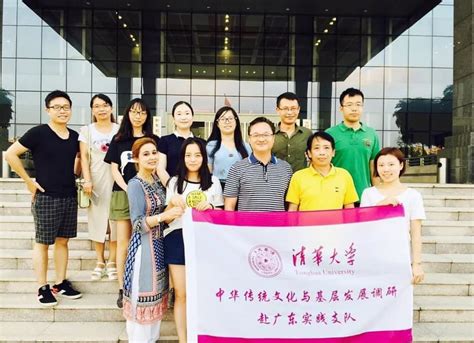 dr sidra tariq jamil on linkedin heartiest congratulations to all my chinese friends on the 73rd…