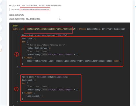 Java Redisson锁续期失败怎么通知主线程？ Segmentfault 思否