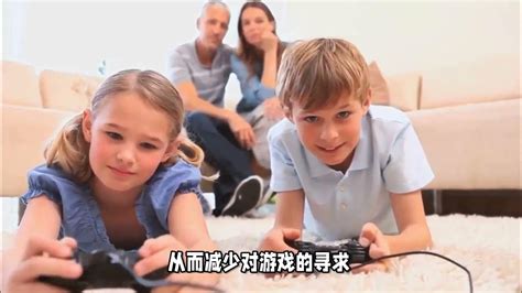 孩子游戏成瘾，怎么办？ Youtube