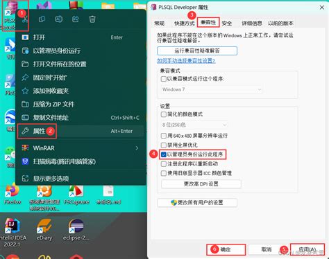 sp2 1503 0152：cmd窗口的sqlplus命令无法登录oracle sqlplus闪退 csdn博客