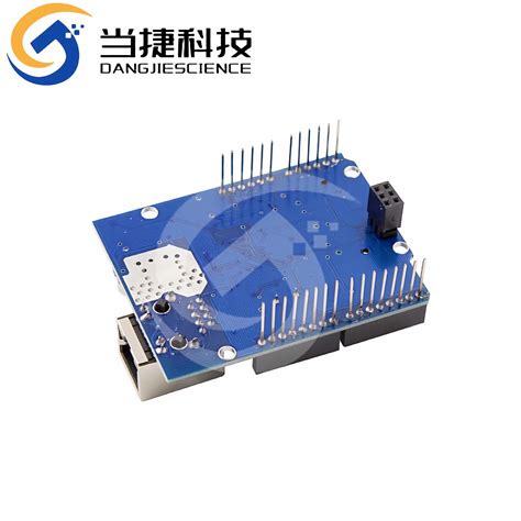 Carte De Développement Réseau Avec Micro Sd Test Et Avis