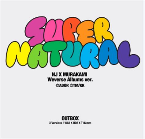 뉴진스 Supernatural Kor 리드시트 코드 한글가사 악보 By Sol Writes