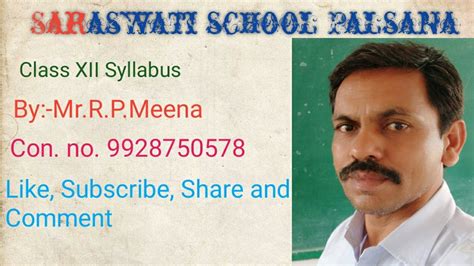 Class Xii Syllabus Youtube