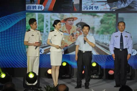 最美铁路人是如何炼成的这本书告诉你 知乎