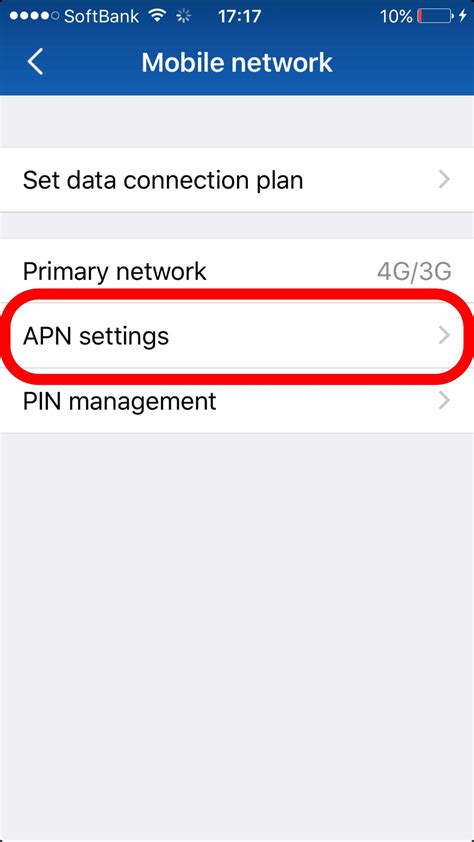 How To Change Apn Info On Power Wifi Mf Goodbranch