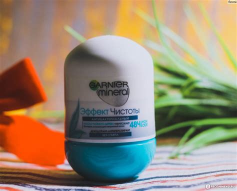 Дезодорант-антиперспирант Garnier Mineral Эффект чистоты ...