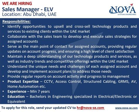 Nova Systems Engineering On Linkedin Novasystemsengineering