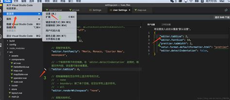 图示vscode修改缩进为2个空格vscode Ctrl S 两个空格 Csdn博客