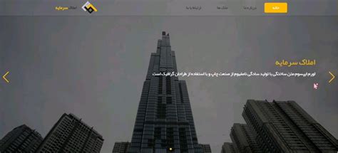 roshanak roshani on linkedin html html5 css css3 bootstrap5