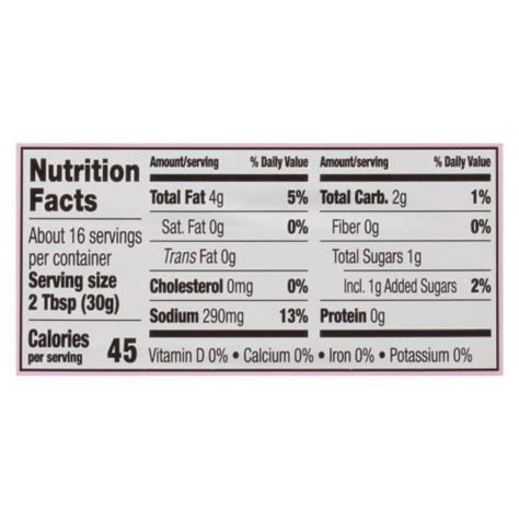 Newmans Own Light Balsamic Vinaigrette Salad Dressing 16 Fl Oz King