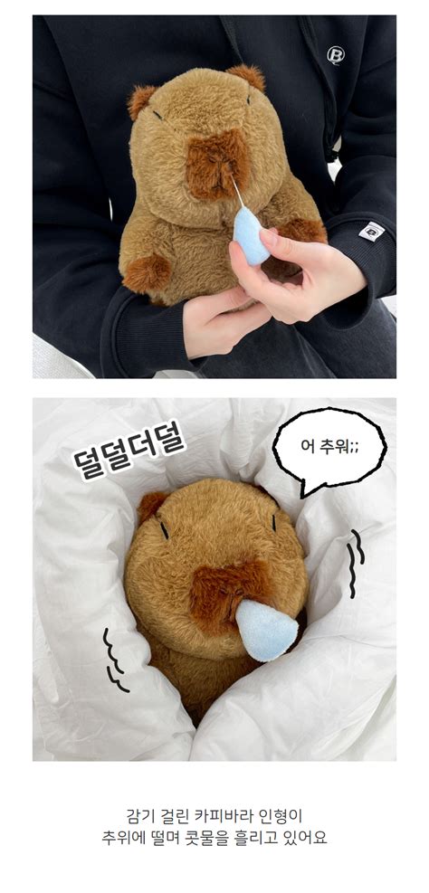 카카오톡 선물하기