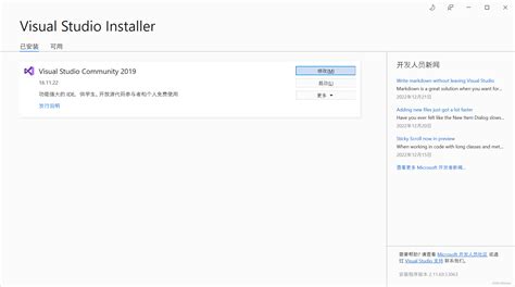 基于mfc的简易登录器mfc跳出登录画面 Csdn博客