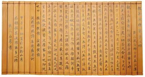 竖着写字竖着写字的写字大山谷图库