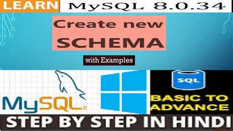 How To Create A New Schema In Latest Mysql Workbench Easy Steps Youtube
