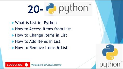 Create Access Add Change Delete Items From List In Python YouTube