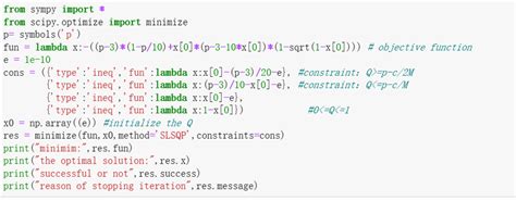 Figure A2 Python Program Of The Relationship Between The Optimal Download Scientific Diagram