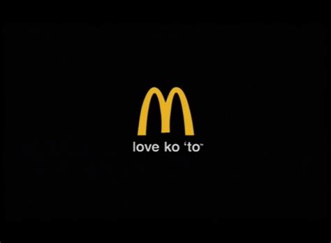 Mcdonalds Philippines Logopedia The Logo And Branding Site