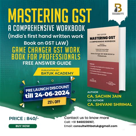 Mastering Gst A Comprehensive Workbook Consult With Batuk