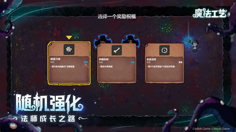Bilibili