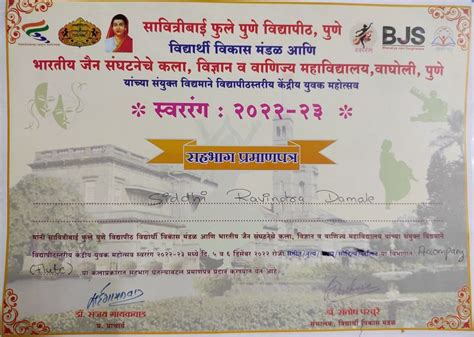 Siddhi Damale On Linkedin Music Extracurricularactivities Swarrang Flutist