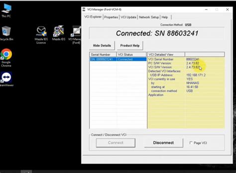 How To Update Ford IDS Software OBDII SHOP OFFICIAL BLOG