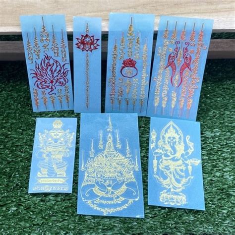 สติกเกอร์ยันต์ติดโทรศัพท์มือถือ Shopee Thailand