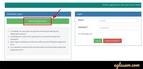 Nimcet Application Form 2022 Edit Option Starts On 13 May Edit