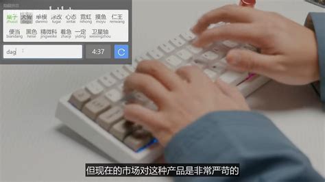 小键盘的新选择杜卡洛VN66简单上手 哔哩哔哩