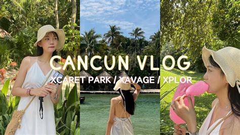 신혼여행 Vlog 멕시코 칸쿤 스칼렛파크 세비지 스플로르 후에고 액티비티 천국💕 Youtube