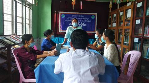 ဒဂုံမြို့သစ်မြောက်ပိုင်းမြို့နယ်တွင် ပြန်ကြားရေးနှင့်ပြည်သူ့ဆက