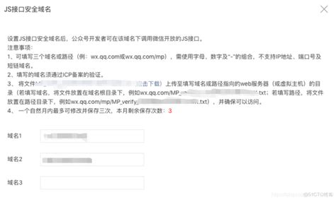 Html5 跳转微信小程序 H5 跳转 小程序我心依旧的技术博客51cto博客