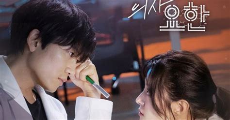 민서 의사요한 Ost Star 참여애절 보이스감성적 멜로디
