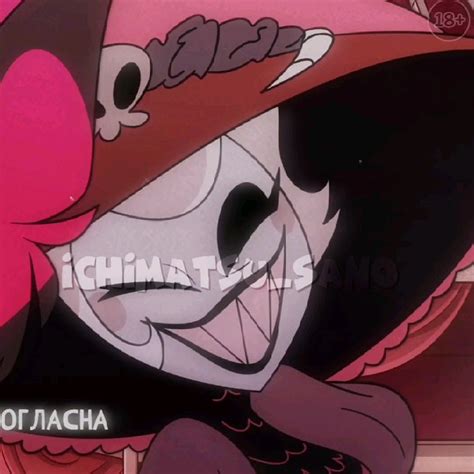 отель хазбин 🩶Рози🩶 Youtube