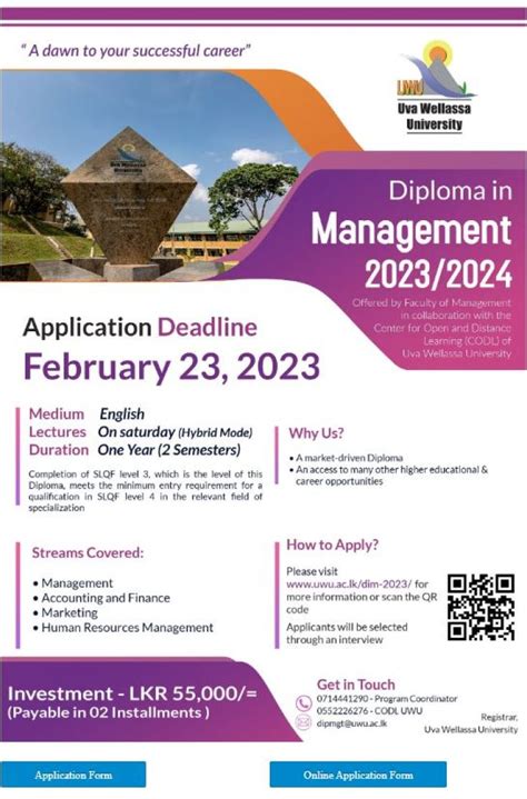 Diploma In Management Course 20232024 Uva Wellassa University