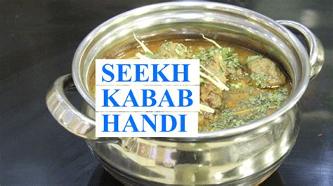 Seekh Kabab Handi Masala By Shireen Anwar Masala Tv
