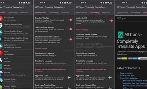 Digital And Mobile Technology