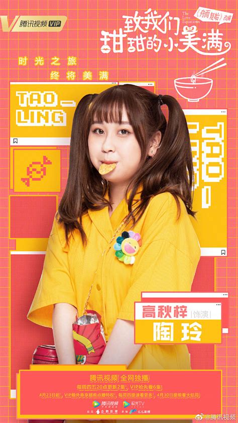 潮牌时尚排版60000张优质采集优秀排版参考 摄影美图 视觉大片提升审美 Javen金